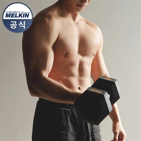 멜킨 고무 육각 덤벨 1~20kg 아령 홈짐 헬스장 크로스핏 근력 운동 기구 홈트레이닝 Aliexpress 18