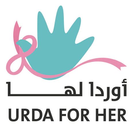 Urda For Her A Strategic Launch To Support And Empower Women In Conjunction With Breast Cancer