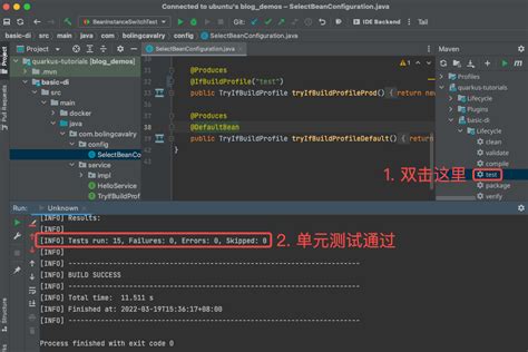 体验intellij idea的远程开发（remote development） idea远程开发 csdn博客