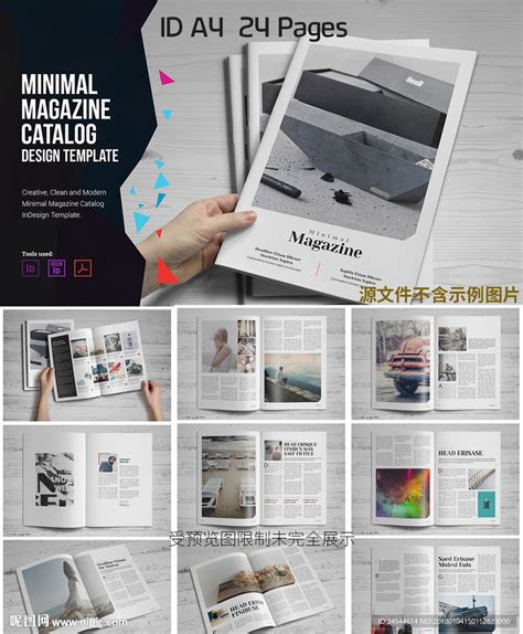 多用途时尚杂志内页排版id模板设计图 画册设计 广告设计 设计图库 昵图网