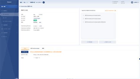 Kubeadm高可用安装k8s 基于docker Hanzj