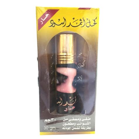 Buy Original Al Asmad Surma Black 30g Online At Low Prices In India