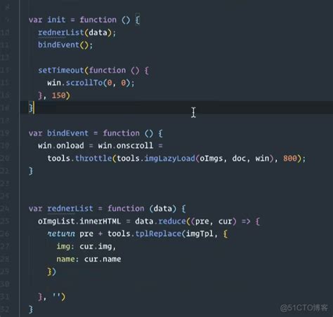 前端学习案例4 图片懒加载4微信公众号搜前端小歌谣的技术博客51cto博客