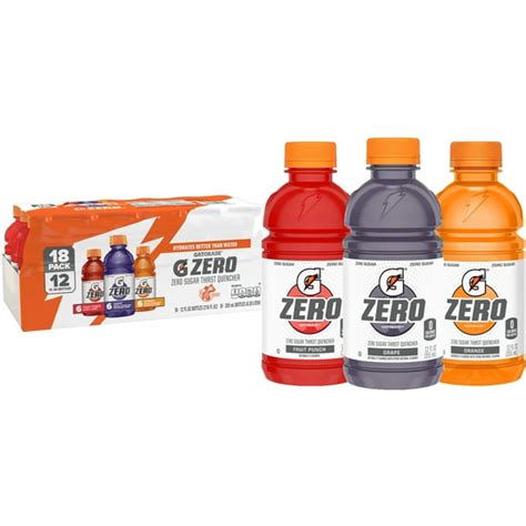 Gatorade Mash Ups