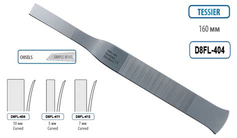 Osteotome Tessier Curved 10 00mm Precisionmedicaldevices