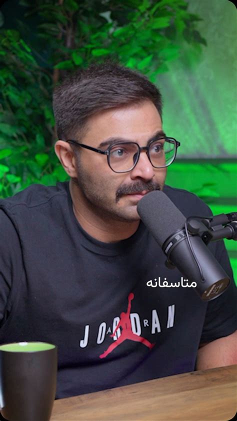 ‎پدرام کاظمی خیر آبادی‎ ‎حلو فان شوخی خنده کلیپخندهدار‎ Instagram