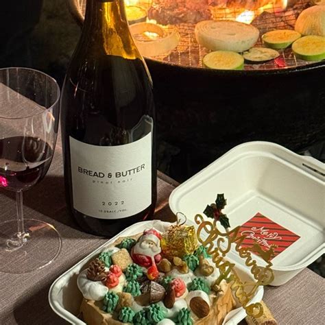 의왕 올드반야드 And 오매기744 산 속에서 보내는 크리스마스 네이버 블로그