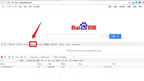 Python服务端编程pythonweb服务器编程（一） Csdn博客