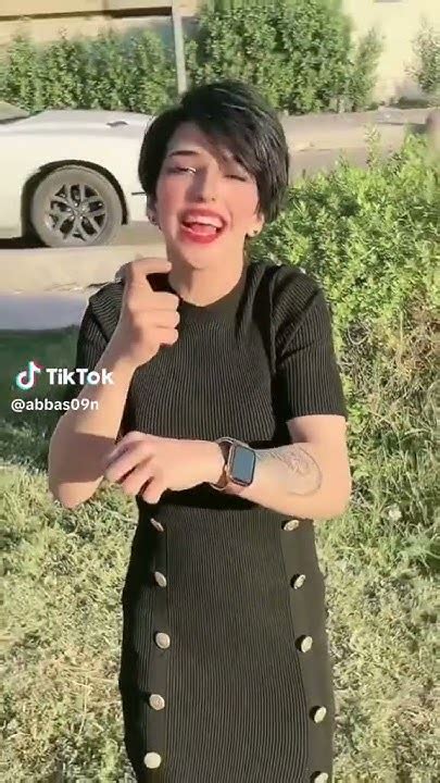 راما الركابي Youtube