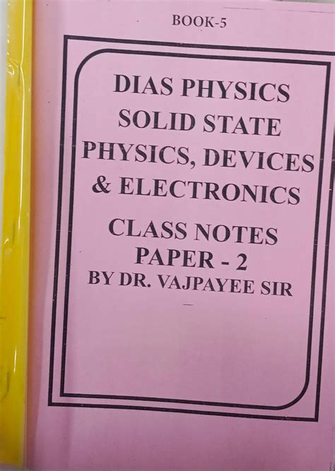 Dias Physics Ias Upsc Mains Class Notes Waves And Optics Quantum