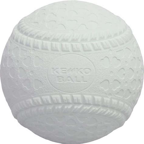 Jual Nagasekko Kenko Baseball Ball Official Ball Size M Di Seller Tombstone Cengkareng Timur