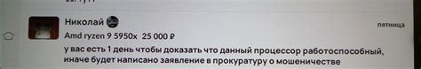 По поводу авито | Ответы Mail