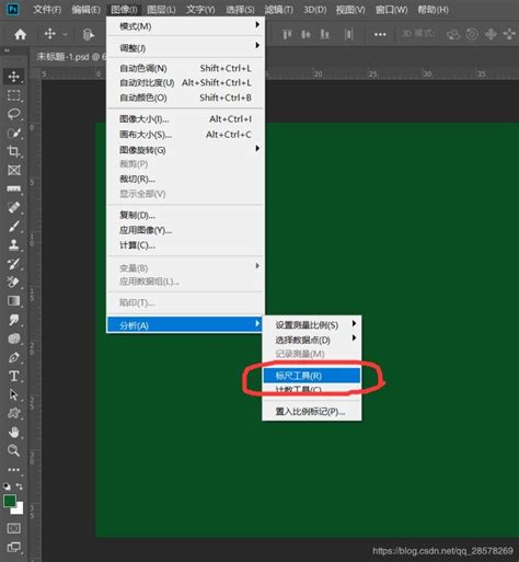 关于python Turtle库使用时坐标的确定方法asp之家