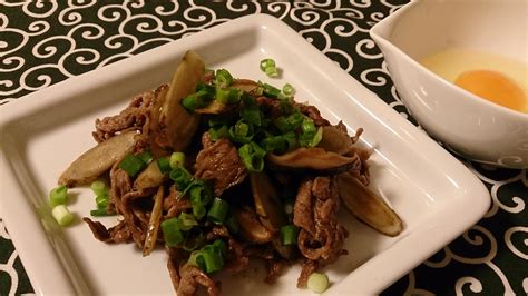 【お家で作れる】「牛ごぼう」の作り方（yukari Ishida） クスパ