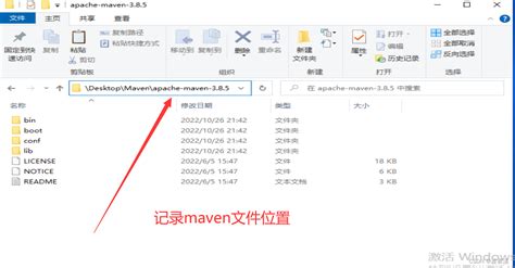 Vscode 配置javaweb开发环境超级简单纯新手带图学会后真香宇宙无敌第一编辑器vscodevscode配置javaweb开发环境 Csdn博客