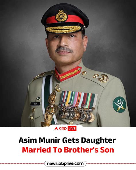 Abp Mahnoor Munir Daughter Of Pakistan Army Chief General Asim Munir Married Her First