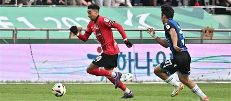 Jesse Lingard Ex Man United Star Set For Shock Transfer To Spain