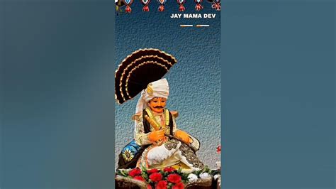 Jay Mama Dev🙏 Youtube