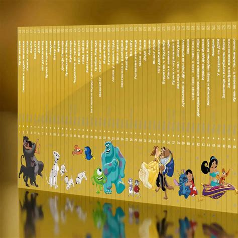 Hrabra Merida Global Press