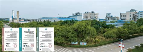 Hp Graphite Electrodes