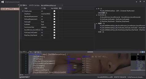 C Entityframeworkでidentity属性を無効化する