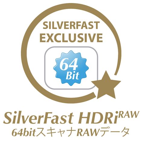 Silverfast 9 Brilliant Images With Silverfast