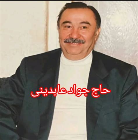 Instagram Photo By ‎پیج خوبای ایران حسن شعبانی معروف به خالگوش‎ • Sep 4 2024 At 608 Pm