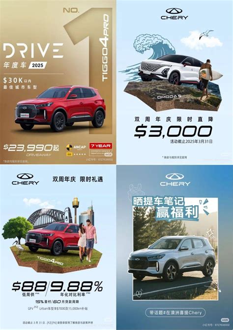 二月份新車銷售繼續下跌 混合動力車逆勢強勁增長搜狐汽车搜狐网