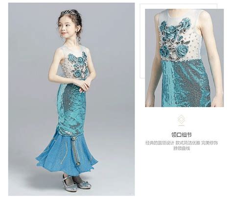 小女孩公主裙女童礼服儿童礼服美人鱼走秀模特演出服服装高端洋气 天猫 花瓣网