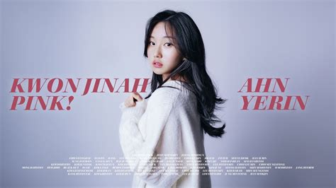 플래닛 알파 콘서트 Live ⭐️권진아 Pink 안예린⭐️ K Pop Concert Youtube