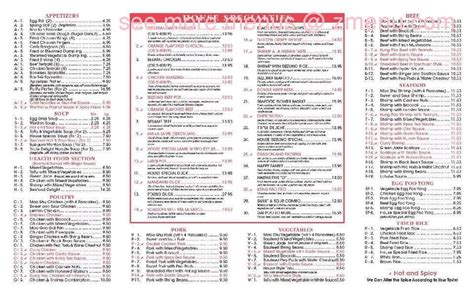 Online Menu Of Yao Sushi Bar And Asian Cuisine Restaurant Exeter New