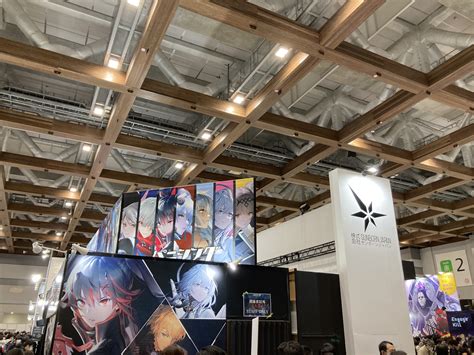 Vanguard Sound Vanguard Sound Twitter