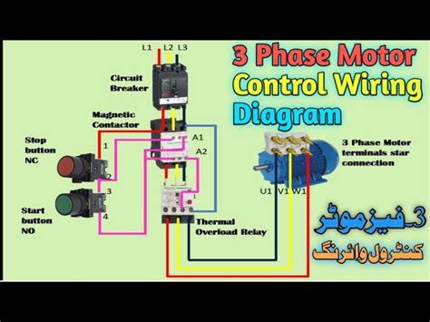 3 Phase Motor Circuit