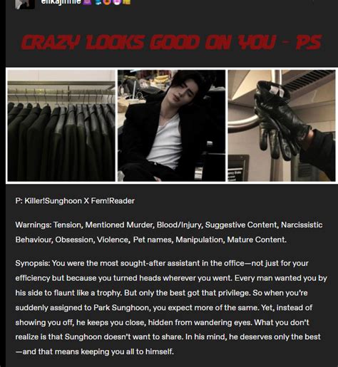 He Admitted To Having Patrick Batman As His Lockscreen And I Cant