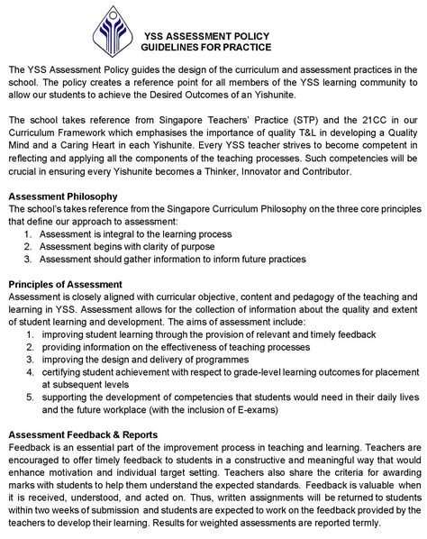 Yss Assessment Policy