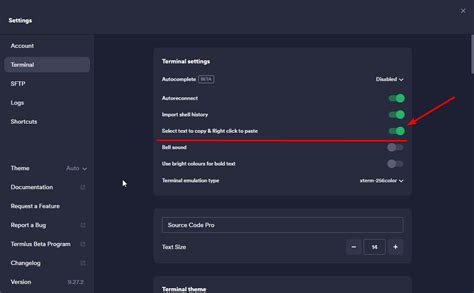 Как подключиться к серверу по Sshsftp Уголок админа