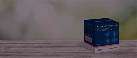 Оригинальные с оригинальной технологией препараты ГК «Промомед