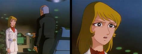 Final Yamato Commentary Part 2 Cosmodna