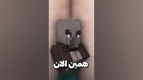 روبیکا پارت دو