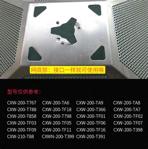 适合帅康欧式吸油烟机油杯接油盒壶cxw 200 Ta6iiita9tf03 06 08 虎窝淘