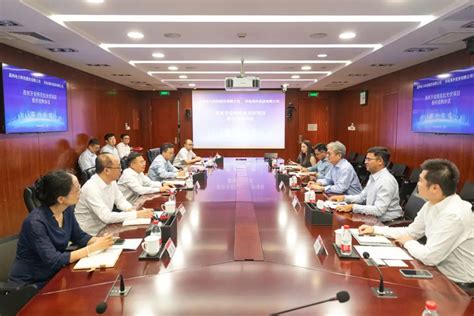 晶科科技重磅官宣！晶科科技与华电海投签署西班牙安特克拉光伏项目股权收购协议