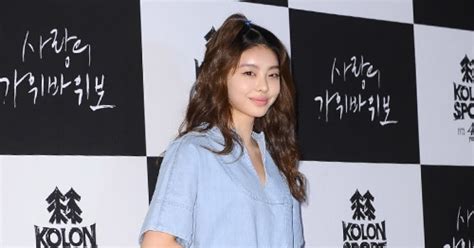 포토 박미소 상큼한 미소