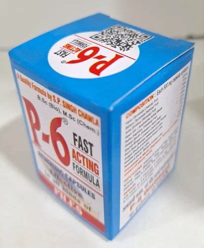 P 6 Ayurvedic Capsule At ₹ 148 Bottle Herbal Piles Capsules And Tablets In Meerut Id