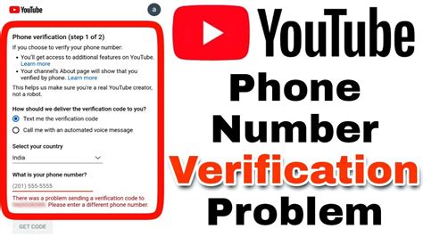 Youtube Phone Number Verification Problem Solve Youtube