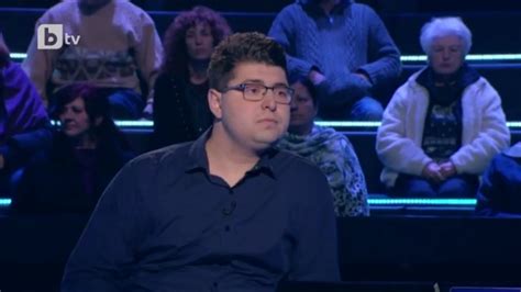 Teodor Todorov Who Wants To Be A Millionaire Wiki Fandom