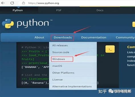 【附安装包】2025最新版python安装详细教程！一键安装，永久使用 知乎