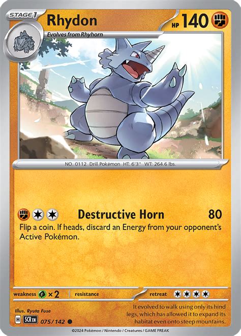 Rhydon Stellar Crown 75 Bulbapedia The Community Driven Pokémon