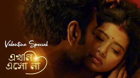 Ekhoni Esho Na। A Musical Short Film । Valentines Special। Ena Saha