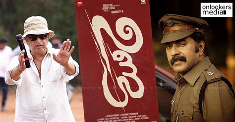 Unda Has Real Action And Mammootty Himself Has Done All The Stunts