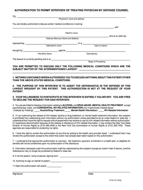 Ny Ucs 575 Form Fill Online Printable Fillable Blank Pdffiller